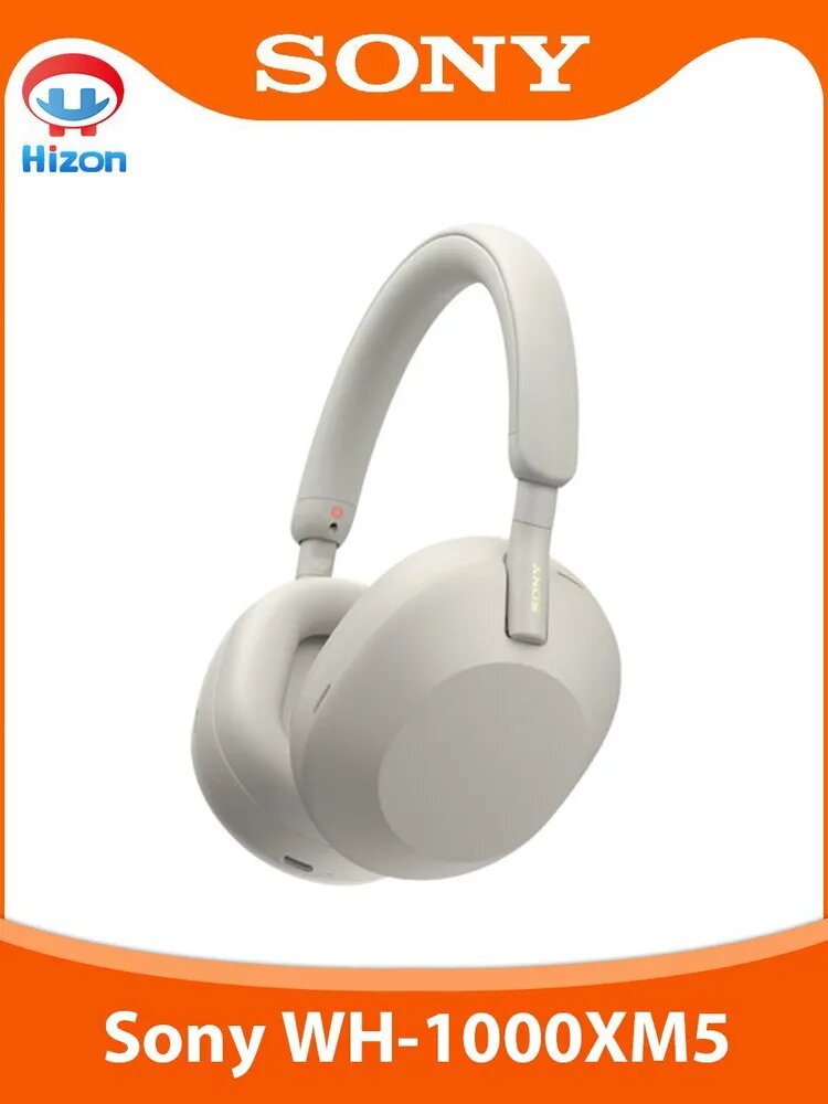 Sony Наушники беспроводные с микрофоном Sony WH-1000XM5, USB Type-C, серебристый