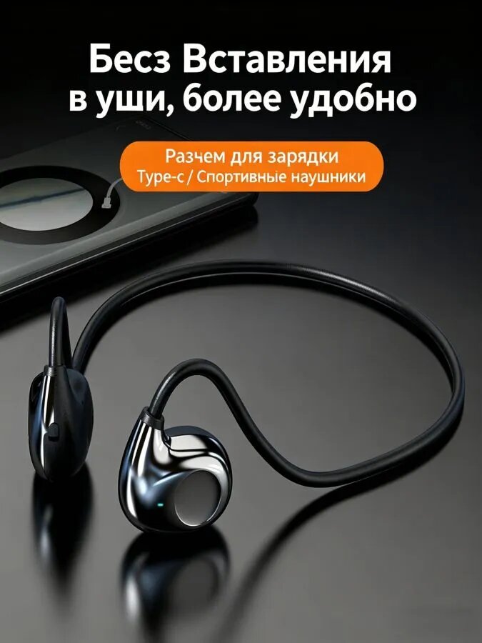 Наушники беспроводные с микрофоном 1More True Wireless ANC In-Ear, Bluetooth, USB Type-C, черный