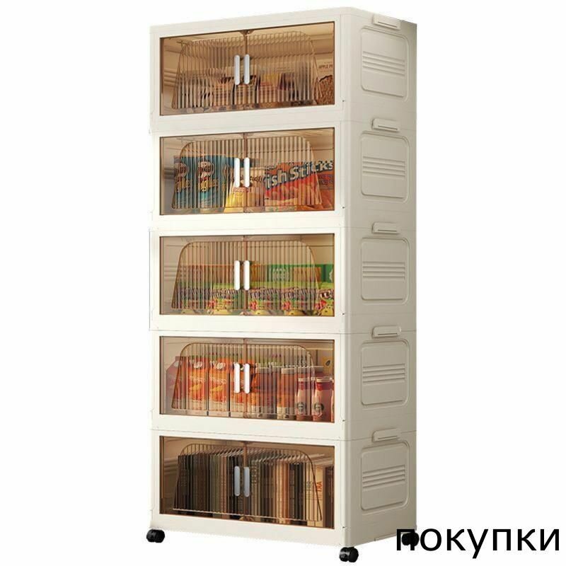 Комод, 50х25x110 см
