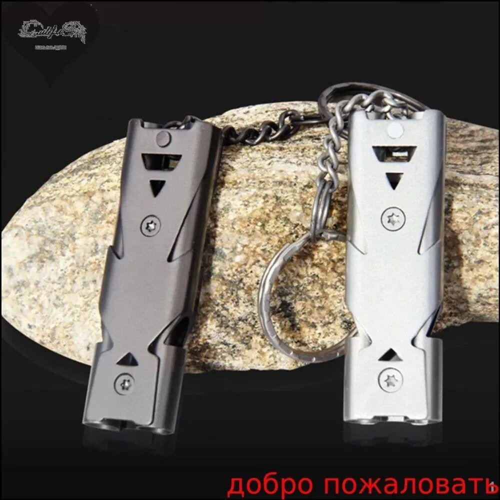 Дудка болельщика — фото 1