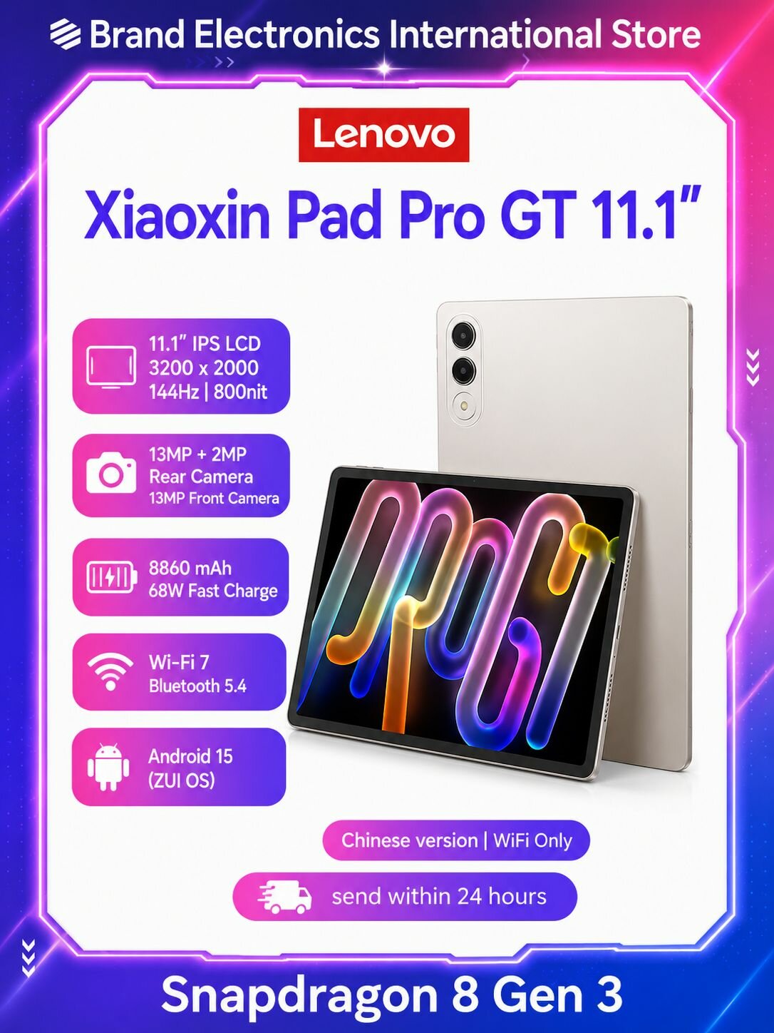 Lenovo Xiaoxin Pad Pro GT TB710FU, Snapdragon 8 Gen 3, 3200×2000 144Hz, Wi-Fi, Bluetooth 5.4, 11.1" 12 ГБ/256 ГБ