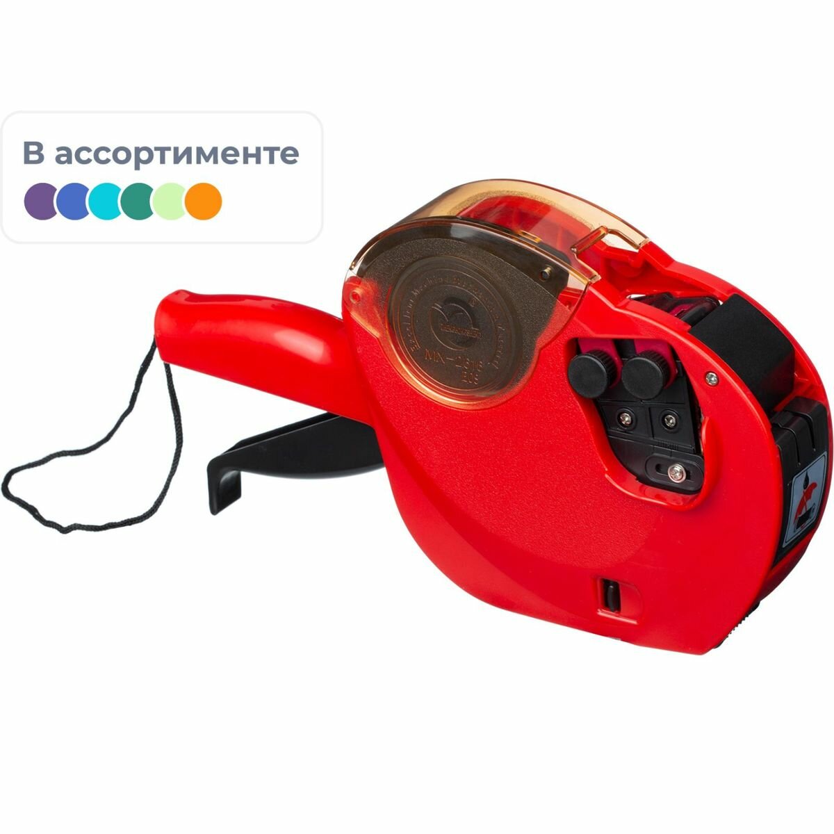Этикет-пистолет Hongsheng MX-2616 EOS, 2-строчный, 10x10 знаков