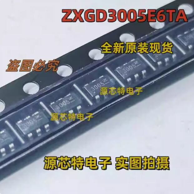 5 шт Микросхема ZXGD3005E6TA B наличии радиодетали микросхемы