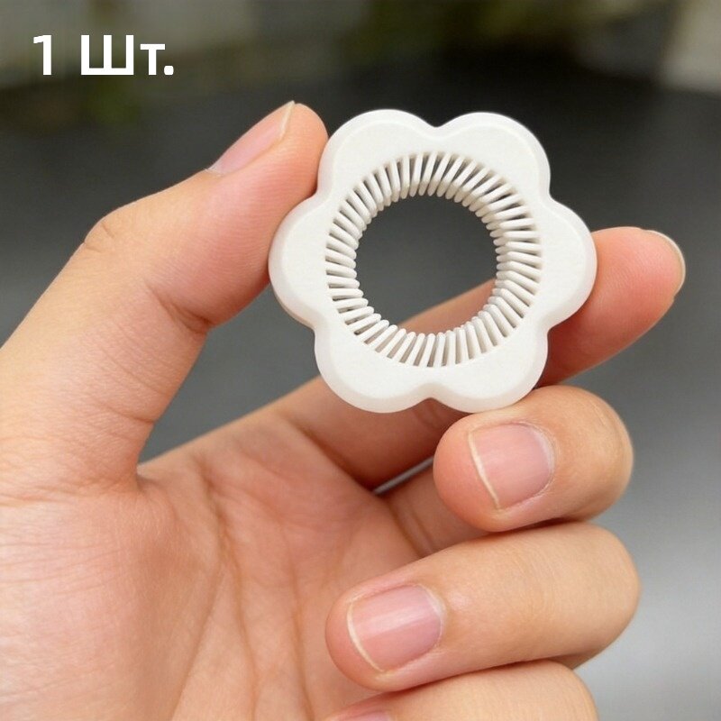 Портативная ручная открывашка для бутылок и банок, поворотная, 3D-печать, белая, в форме лепестка, 1 шт.