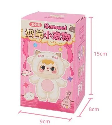 Мягкий брелок Samuel Cute Pet Series (случайный сюрприз), Брелок-игрушка
