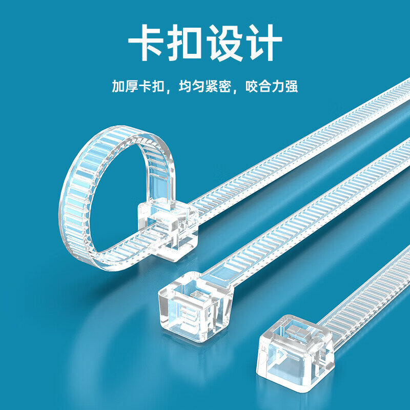 Shengwei самозажимные нейлоновые пластиковые кабельные стяжки 3,6х300 мм большие 200 шт. в пакете настольные