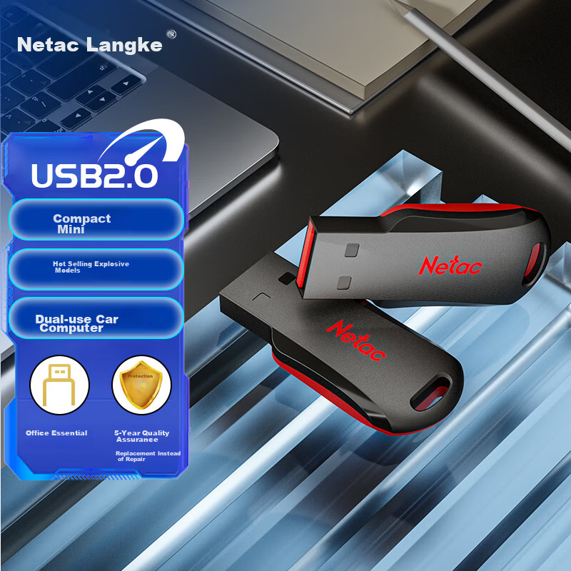 Netac U196 8GB USB2.0 Зашифрованный мини-флешка черно-красная для автомобиля и компьютера Ёмкость：8 ГБВерсия：2.0