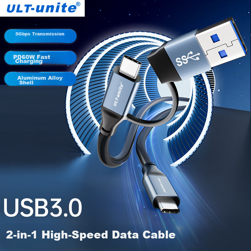 ULT-Unite двухсторонний кабель Type-C 60Вт быстрая зарядка PD 5Гбит/с передача данных для планшетов смартфонов