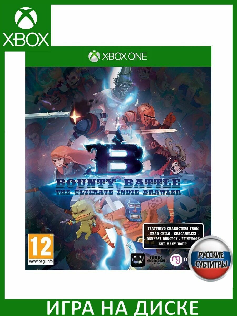 Игра Bounty Battle: The Ultimate Indie Brawler Xbox One Русская Версия Диск на Xbox One