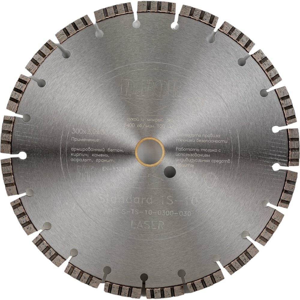 Диск алмазный Standard TS-10 (300x3x30/25.4 мм) D.BOR S-TS-10-0300-030
