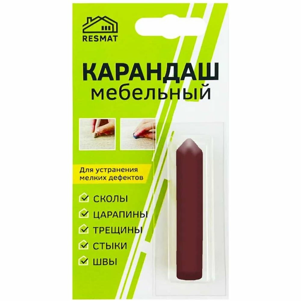Мебельный карандаш Resmat цвет махагон, блистер 2622