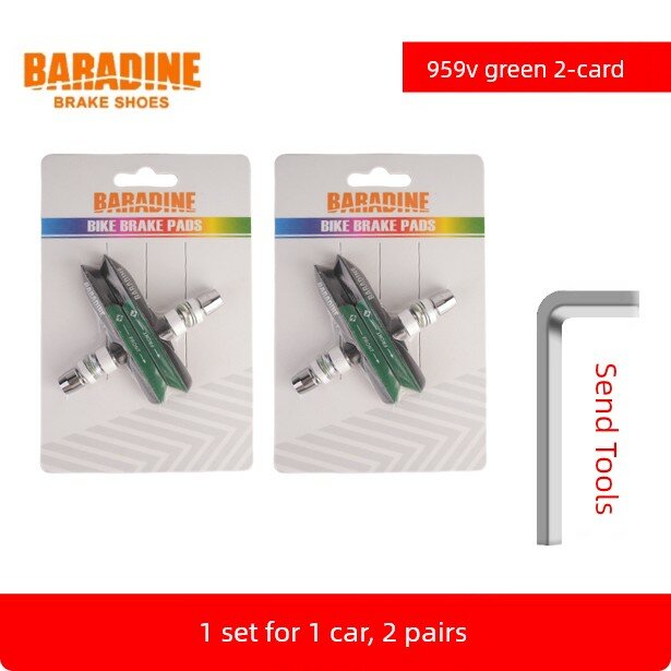 BARADINE 959V Устойчивые к износу тормозные колодки для горных велосипедов, зеленый цвет, полный комплект