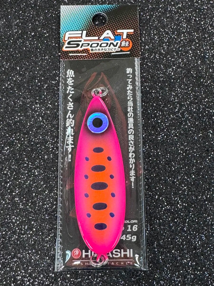 Блесна Higashi Flat Spoon весом 45 грамм.#16