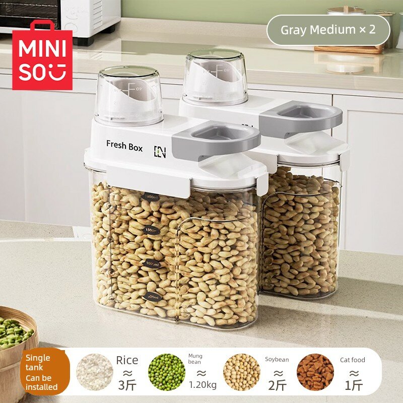 Контейнер для хранения круп Miniso, емкость для риса, бытовой, защищенный от насекомых и влаги, герметичный, для