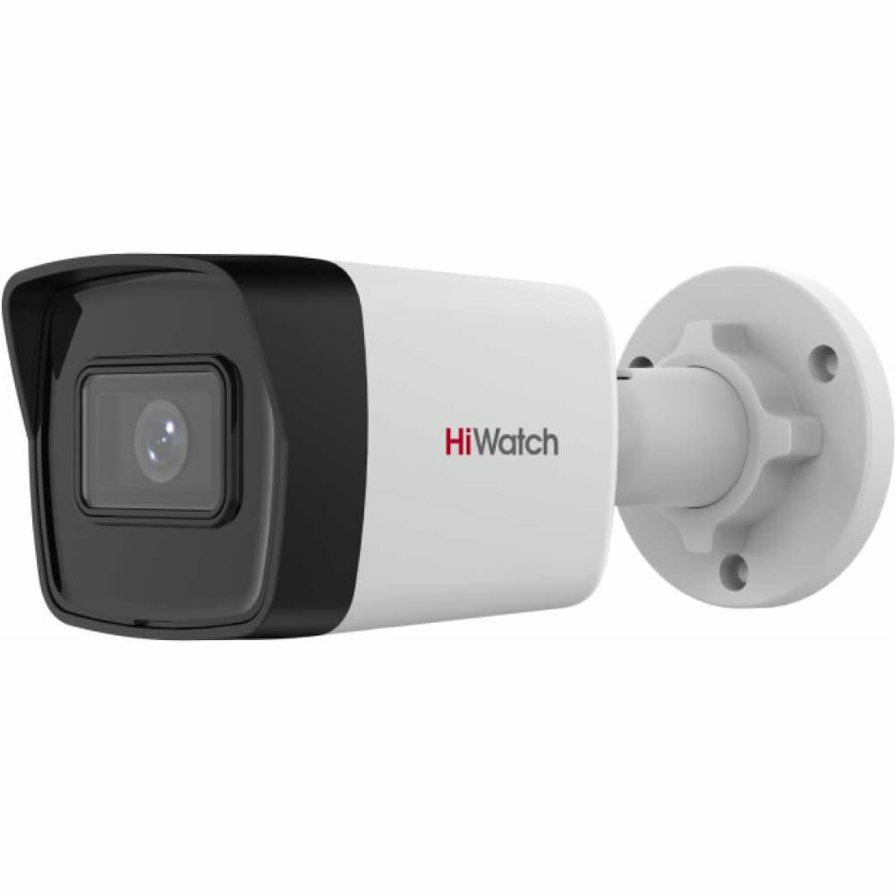 IP-видеокамера HIWATCH IPC-B020(С)(2.8mm)