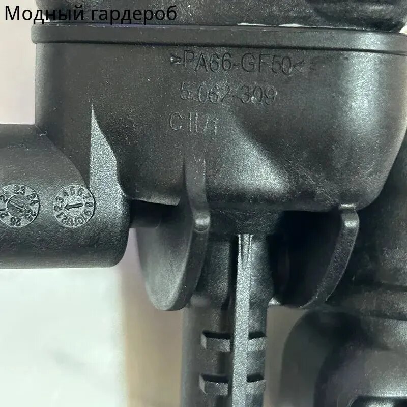 Помпа в сборе Karcher K4, K3, K2