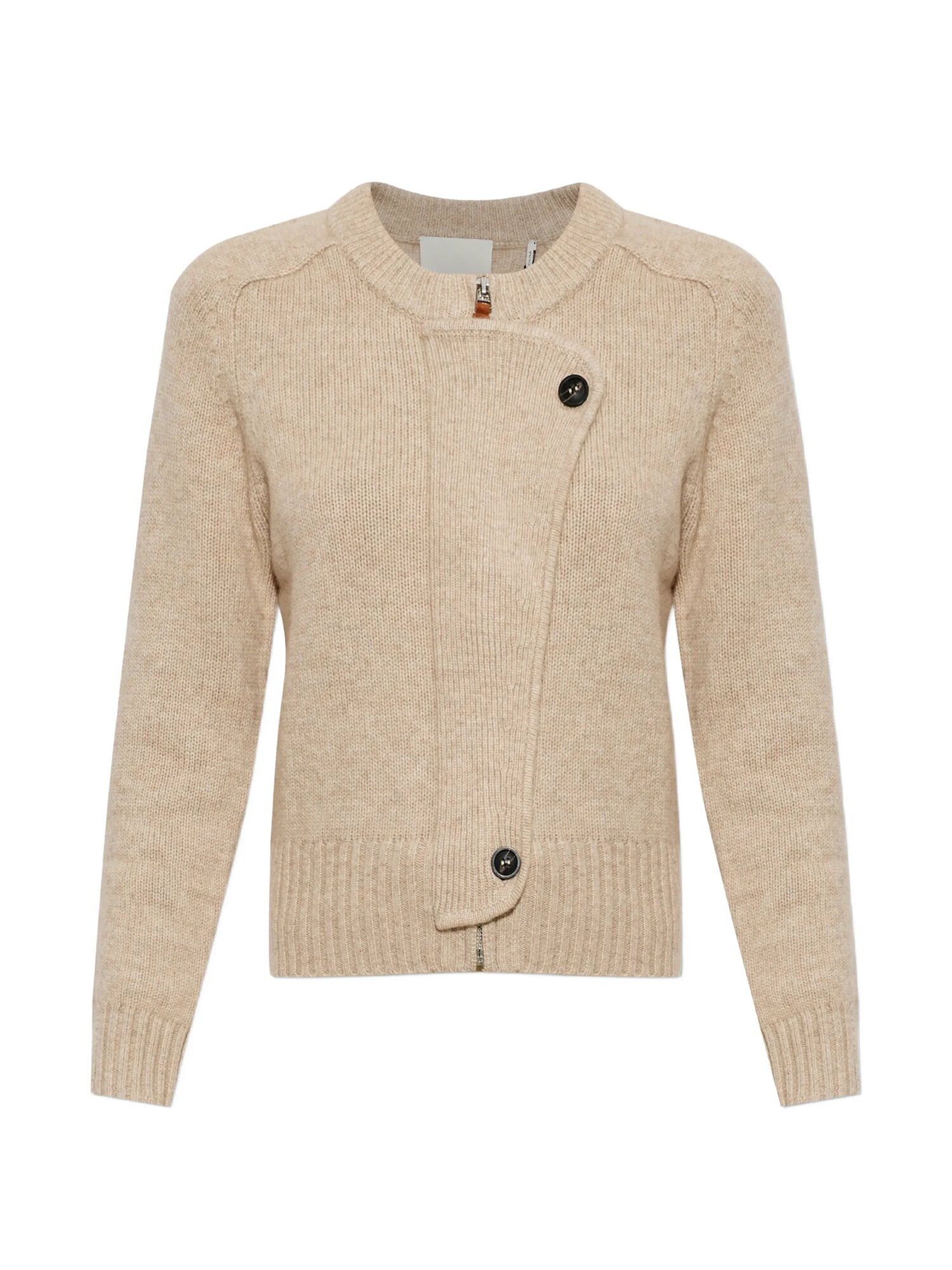 Кардиган Murielle zip-fastening cardigan