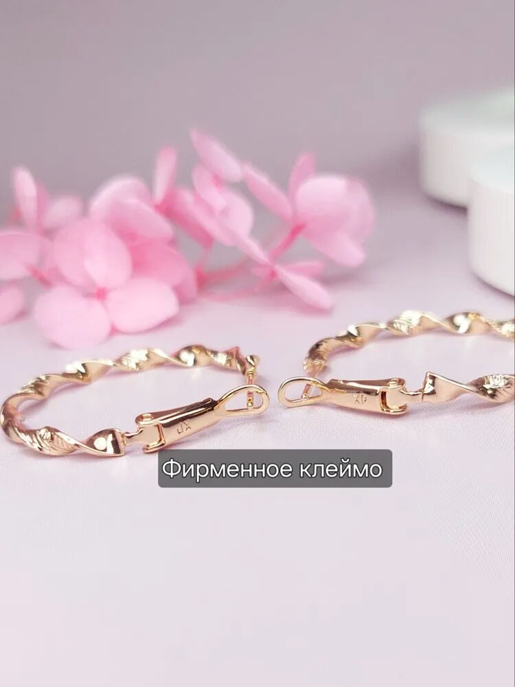 Серьги конго, золотой — фото 1