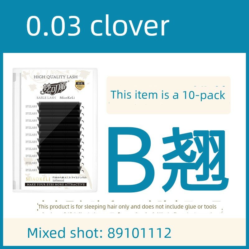 Clover Микроволосковые накладные ресницы из кролика тип B 8-9-10-11-12мм длина салонного использования мягкий изгиб для