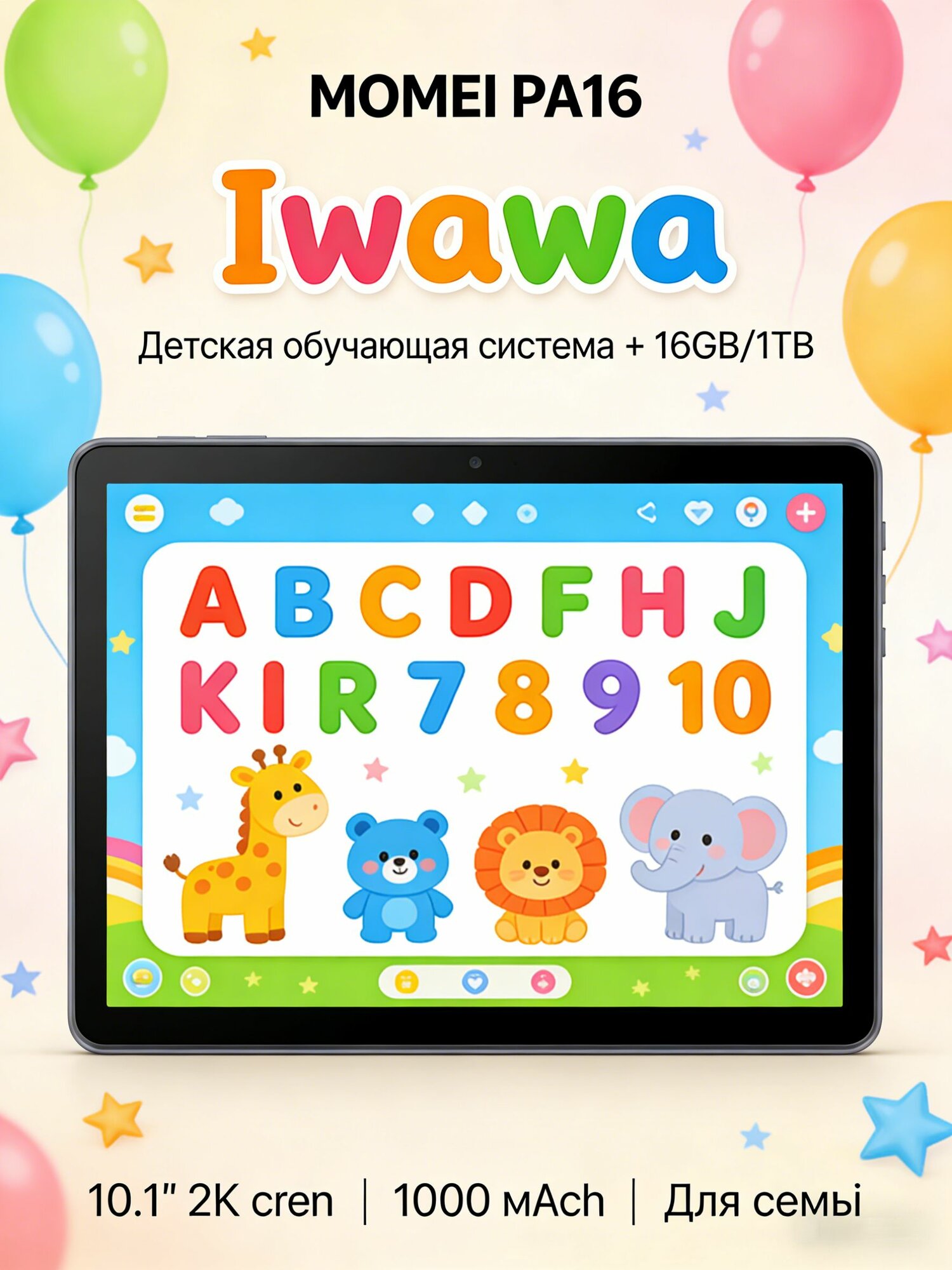 Игровая клавиатура , (Leobog Ice vein), Английская раскладка, белый, голубой