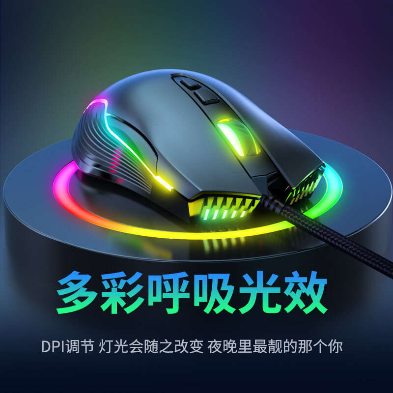 ONIKUMA CW905 Проводная игровая мышь с USB и RGB-подсветкой для ПК, офиса и домашнего использования - Черная