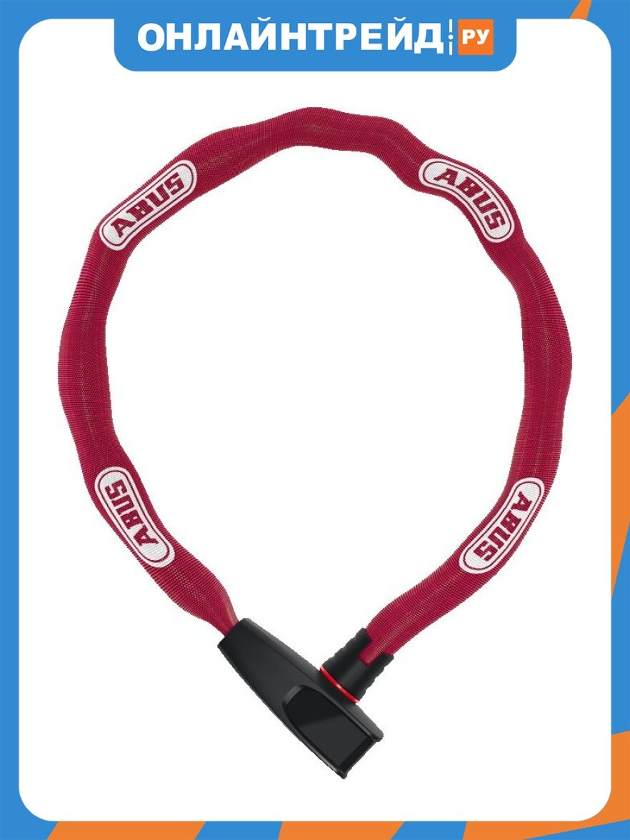 Abus Замок вело 6806K/85 CORAL CATENA коралловый, цепь 85см, под ключ, 6/15.