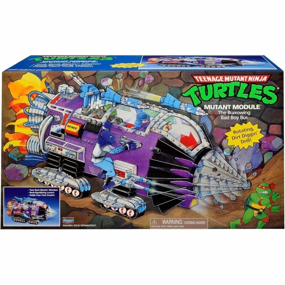 Teenage Mutant Ninja Turtles, Переиздание к 40-летию 1988 года, Игрушки Playmates