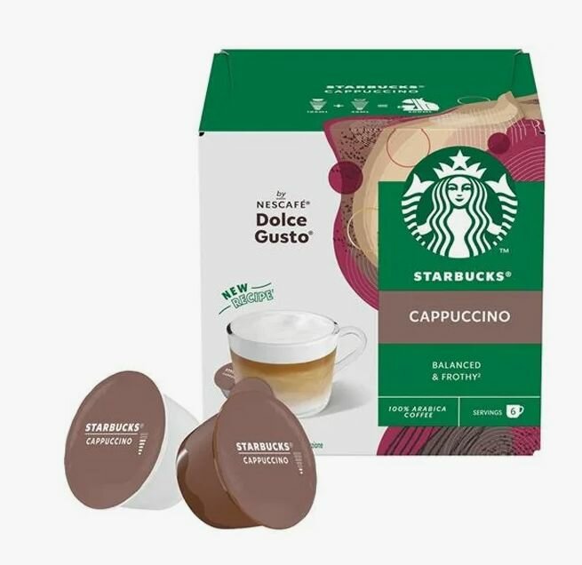 Кофе в капсулах Starbucks Dolce Gusto Cappuccino 12 капсул в упаковке