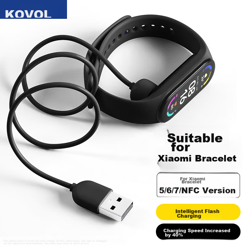 Магнитный зарядный кабель Xiaomi Band 5/6/7 NFC с док-станцией для фитнес-трекеров Цвет：Совместимость с кабелем Xiaomi