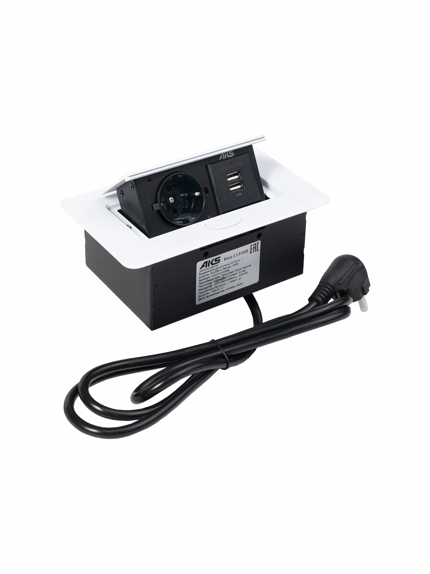 Выдвижной удлинитель NOVA 4, евророзетка 220В/16А, 2xUSB-A, белый, AKS