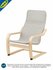 IKEA Детский стул,47х56х68см