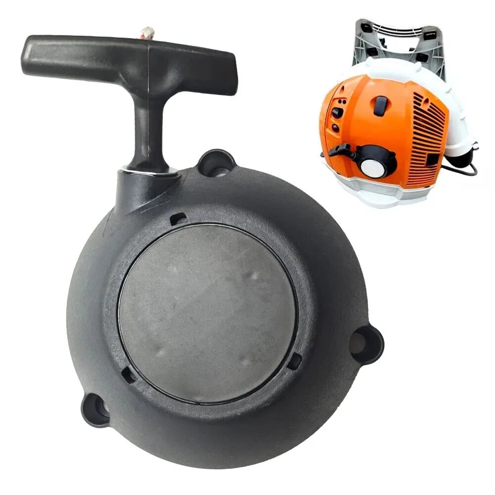 Ручной стартер в сборе для рюкзака Stihl Blower BR500 BR550 BR600. Заменяет 4282 190 0300.
