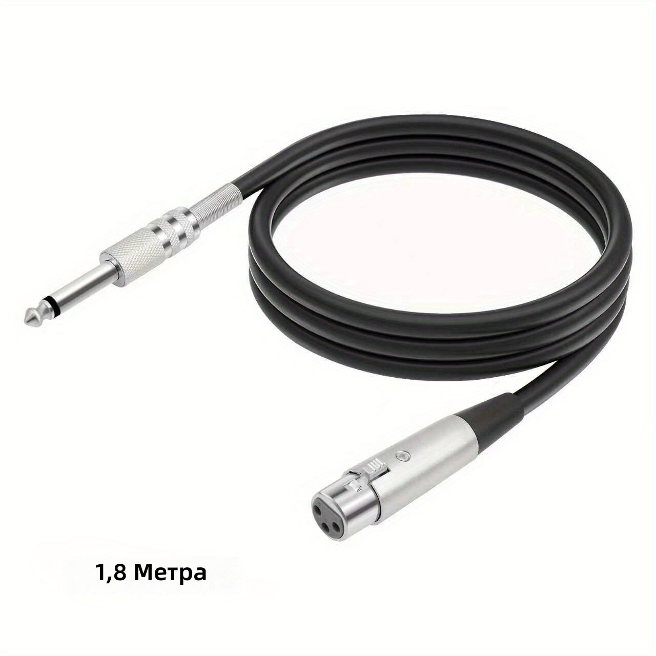 Микрофонный кабель XLR 6.35 mono - Shannon female, 70.87 дюйма, 1 шт.