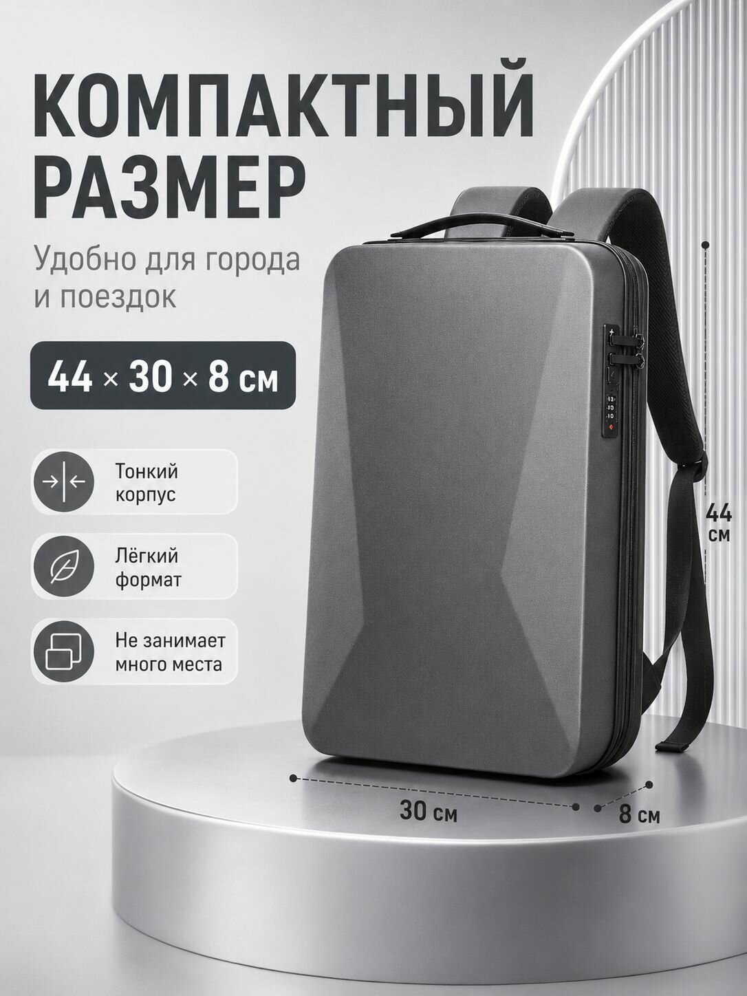 Рюкзак Bopai, водонепроницаемый, противоударный, для ноутбука, USB-порт — фото 1