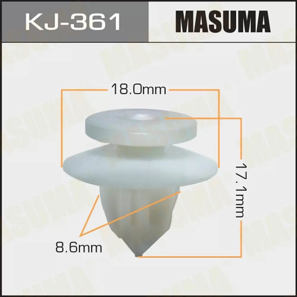 Клипсы крепежные автомобильные Toyota (OEM 90467-10162) KJ-361, 20 шт.