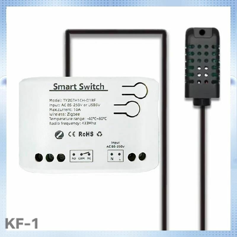 J8Tuya Zigbee 1 Gang Умный Коммутатор, Пассивное Реле С Сухими Контактами AC85-250V