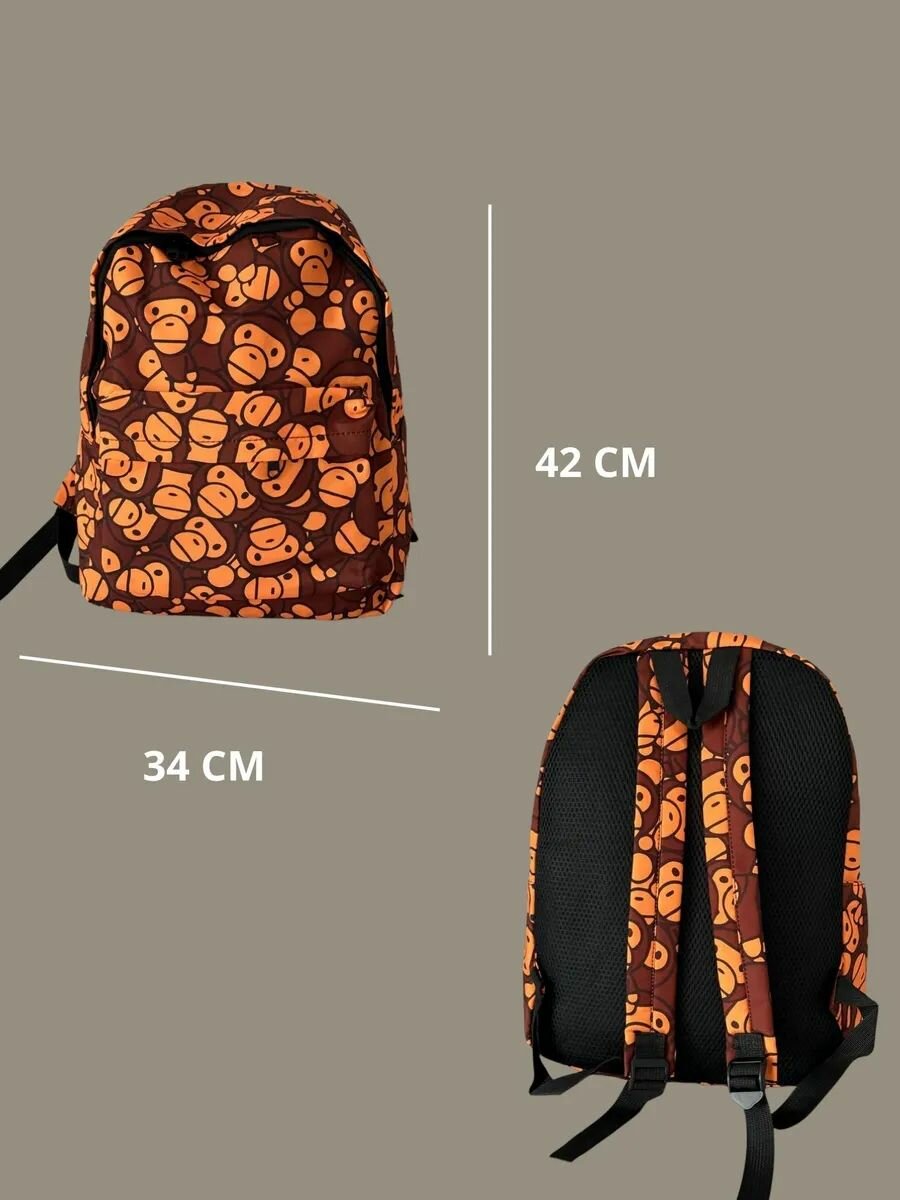 Баска , мокко — фото 1