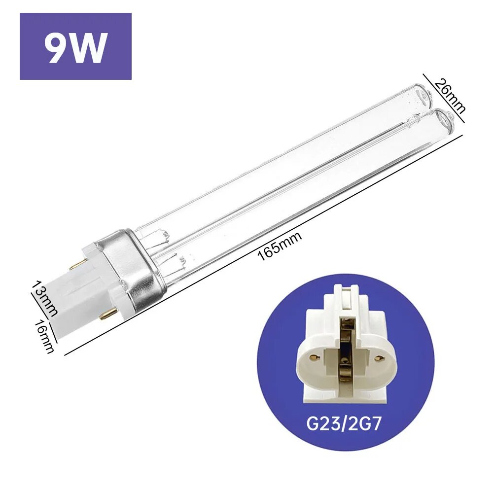 UVC лампа 9W G23/2G7 для воды и воздуха