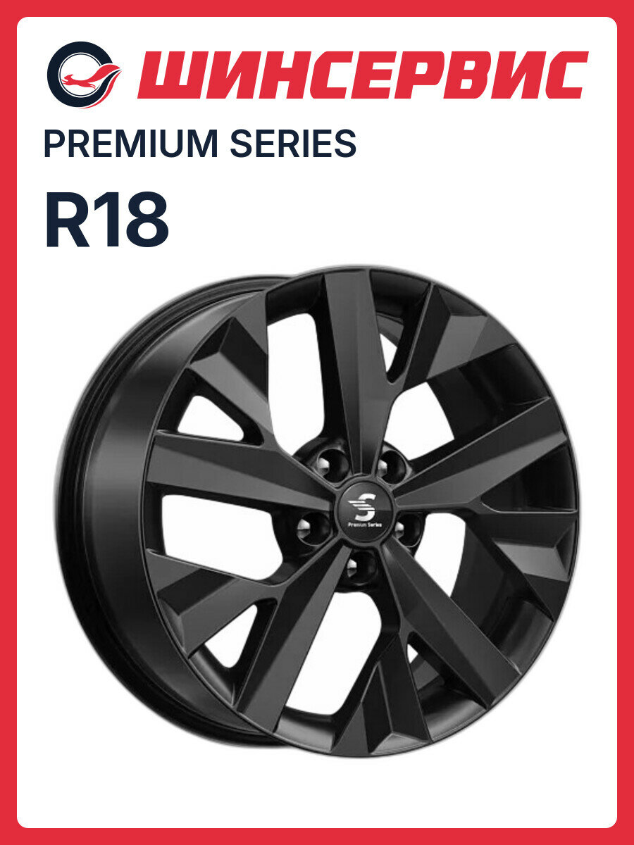 Литой колесный диск Premium Series КР011 Seltos R18x7.5J 5x114.3 ET52 ЦО67.1 для автомобиля