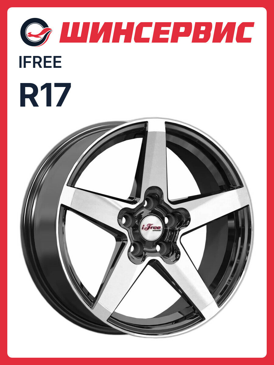 Литой колесный диск iFree Токен R17x6.5J 5x114.3 ET37 ЦО66.6 для автомобиля