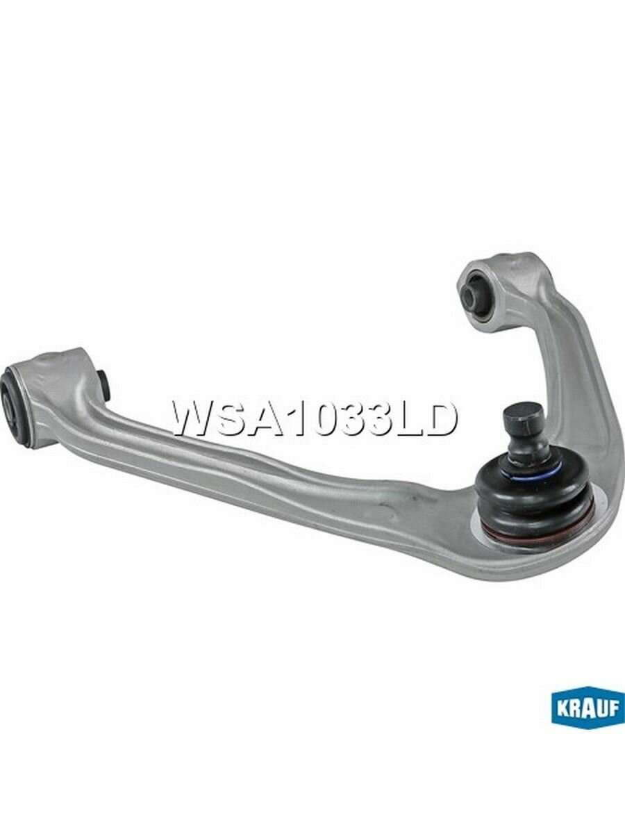 Рычаг подвески передний левый KRAUF WSA1033LD для а/м NISSAN Skyline, INFINITI EX / Ниссан Скайлайн, Инфинити