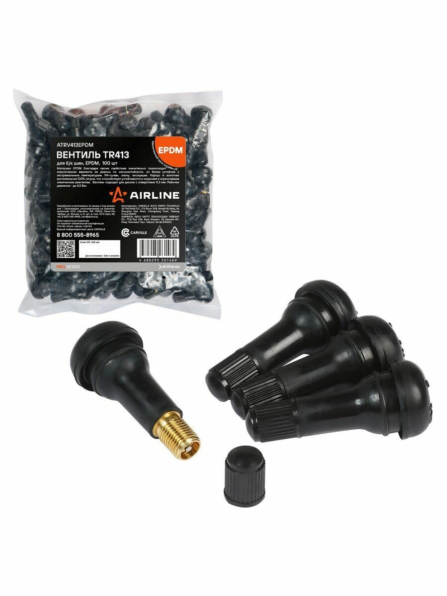 Вентиль для б/к шин TR413 PRO, EPDM резина, 100 шт, AIRLINE ATRV413EPDM