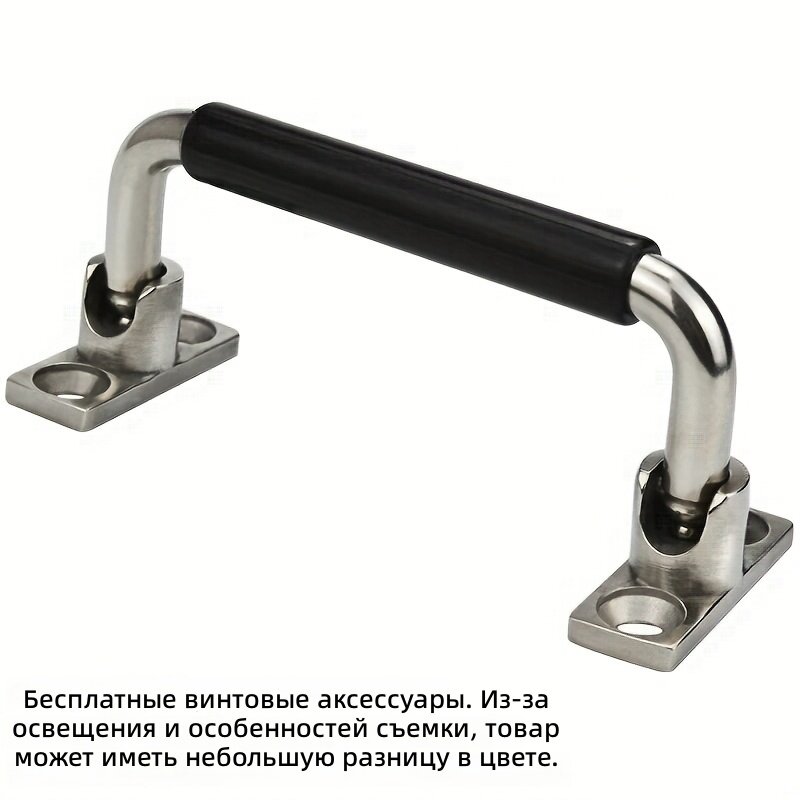 Складная антикоррозийная ручка для дверей промышленных шкафов