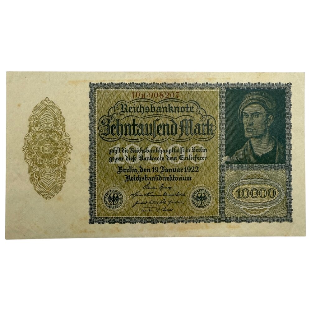 Веймарская республика (Германия) 10000 марок 1922 г. (Без литеры) (Малый формат) (Серия 10h)
