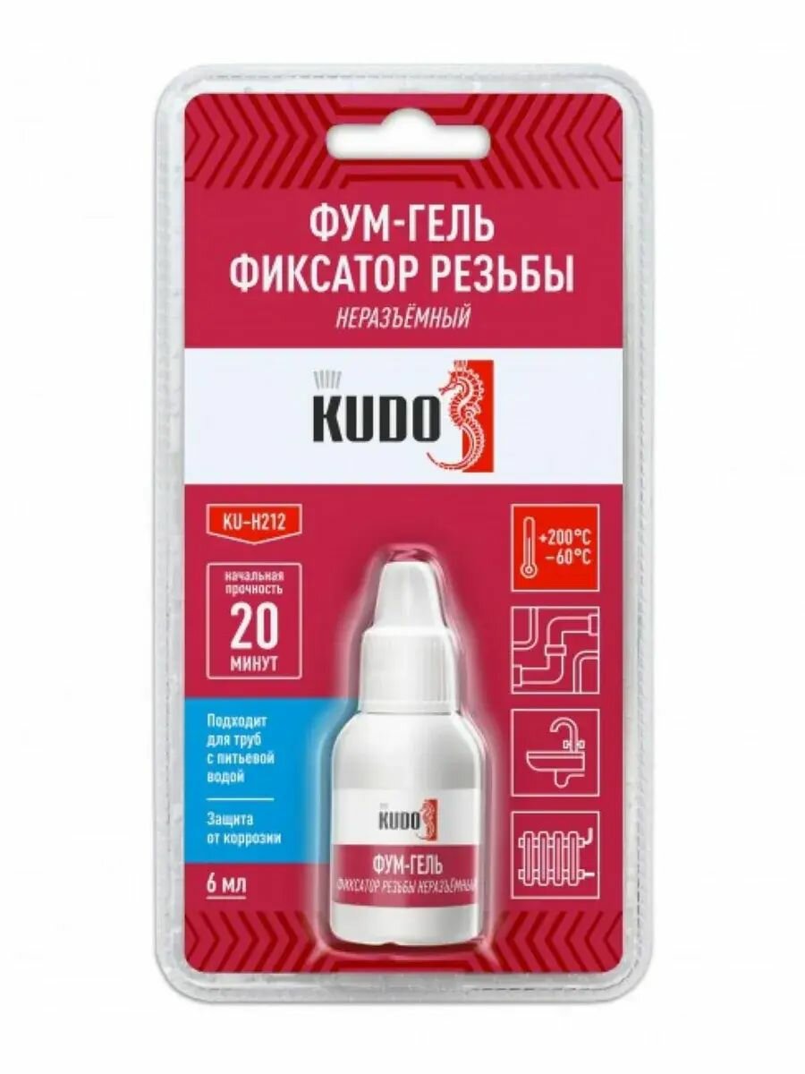 Фум-Гель KUDO KU-H212, фиксатрь резьбы, анаэробный, неразъемный, 6мл, красный