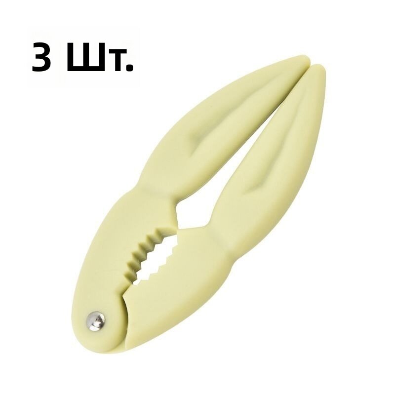 Набор щипцов для крабов и морепродуктов, 3 шт, зеленый, подходит для королевского, снежного и синего краба, орехокол