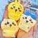 Ночник Chiikawa Hachiware Usagi Желтый, 3PCS