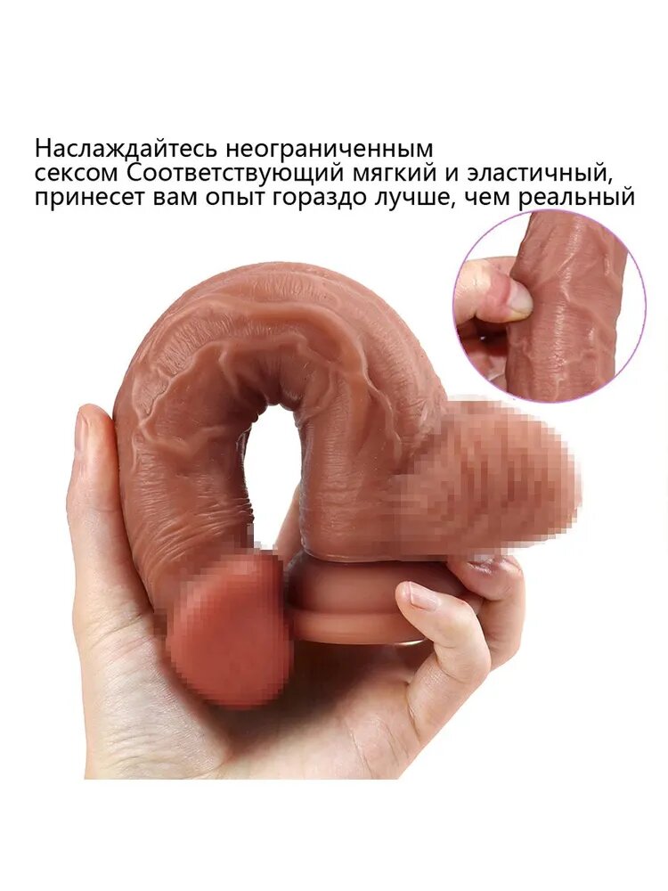 Фаллоимитатор, 20.5см — фото 1