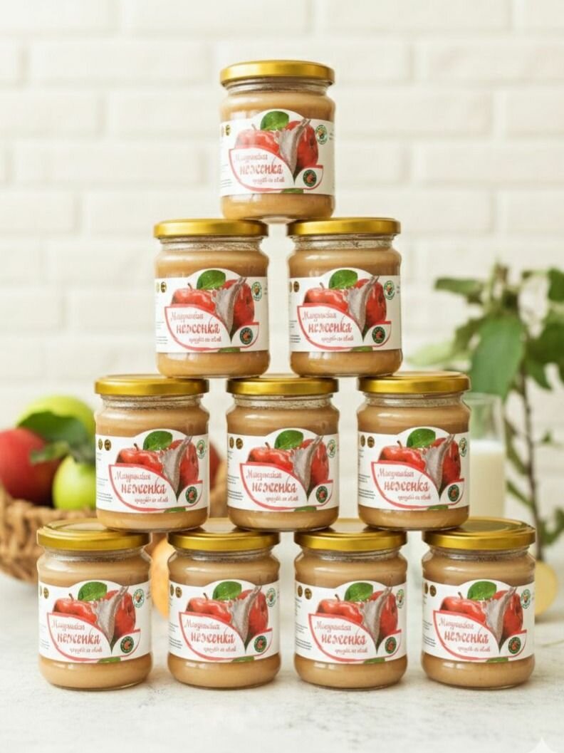 Мичуринская неженка, 10 шт. по 260 г