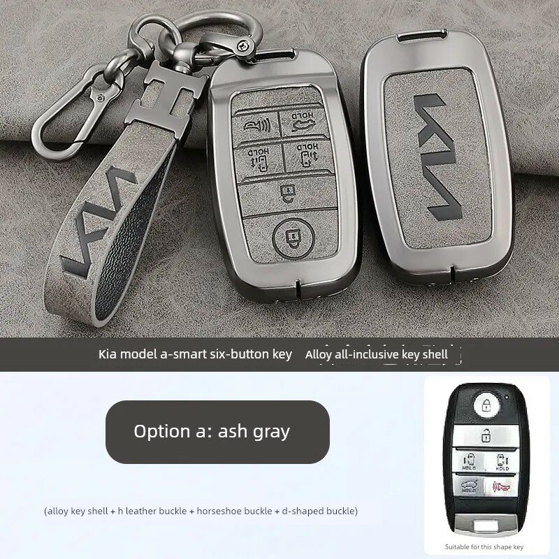 Кейс для ключа Kia для K5/K2/K3/K4/KX5/KX Cross - 6-кнопочный когнак с кожаным ремешком H, D-защелкой и конским кольцом